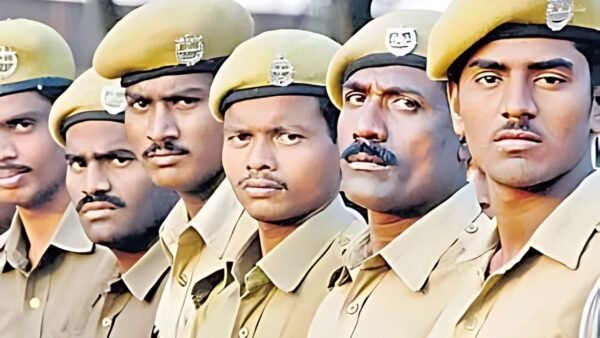 AP CID Home Guard Notification 2025: ఇంటర్ పాసైన అభ్యర్థులకు ...